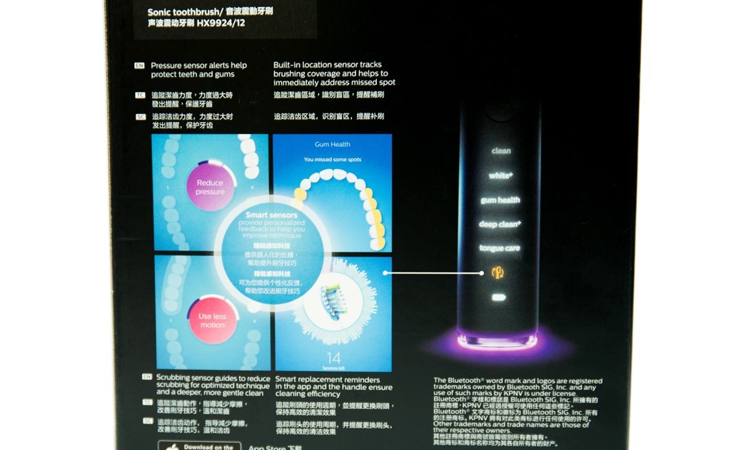 受保護的內容: 46465654865468486 @3C 達人廖阿輝